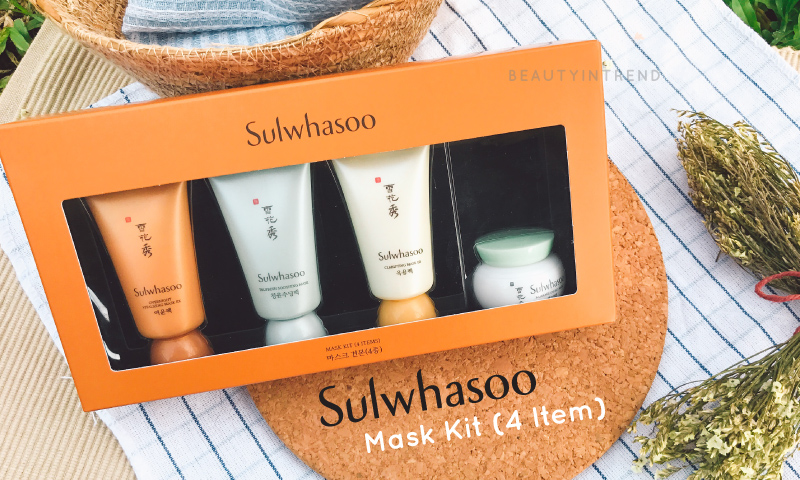 รีวิว Sulwhasoo Mask Kit (4 Item) เซ็ทมาส์กยอดนิยม