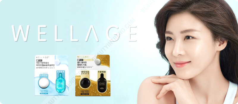 Wellage Real Hyaluronic ของฮิตเกาหลีที่ต้องหลงรัก