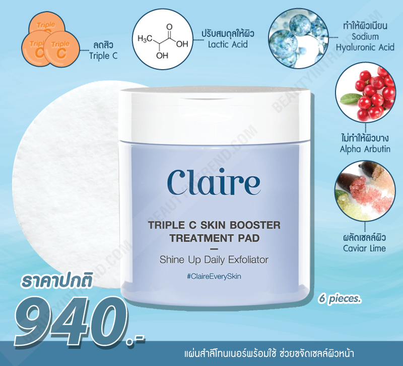 Review Claire Every Skin
