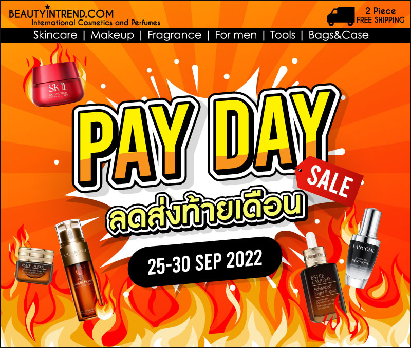 PAYDAY SALE ลดส่งท้ายเดือน 25-30 SEP 2022 เท่านั้น